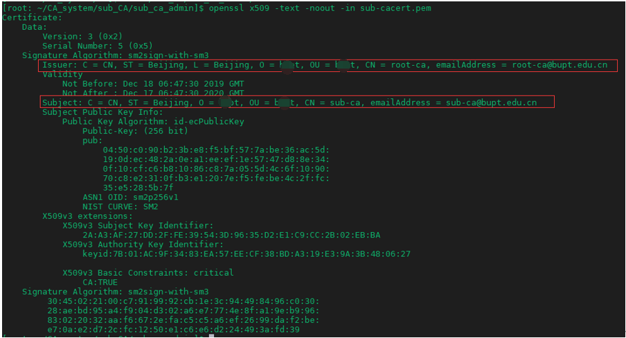 基于gmssl实现国密证书签发验证_gmsslv1 证书-CSDN博客