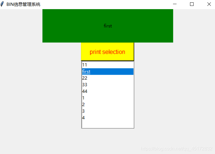 Python中tkinter 窗口之列表选择窗口python中如何用tkinter创建选择列表界面,并选择内容 Csdn博客