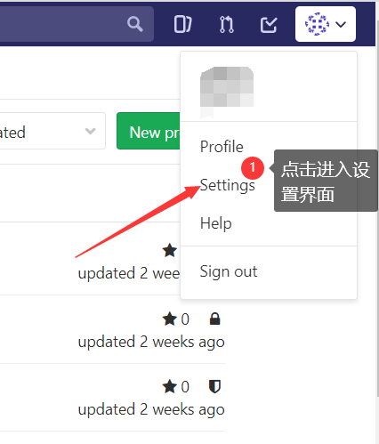 使用smartgit拉取github项目出现: Exhausted available authentication methods错误-CSDN博客