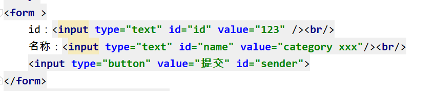 Ajax提交json的两种方式 Ajax提交json格式数据 Csdn博客