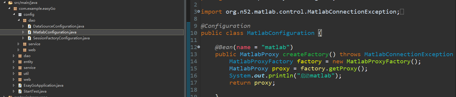 java后台链接matlab（springboot），只需要启动一次matlab即可，可以在服务端运行（超简单，亲测可用）_springboot如何调用matlab算法-CSDN博客