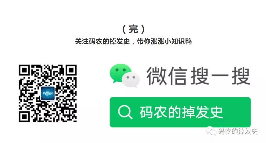 python3 pycharm+scrapy框架 爬虫项目实例（一）_pyccknnplay-CSDN博客
