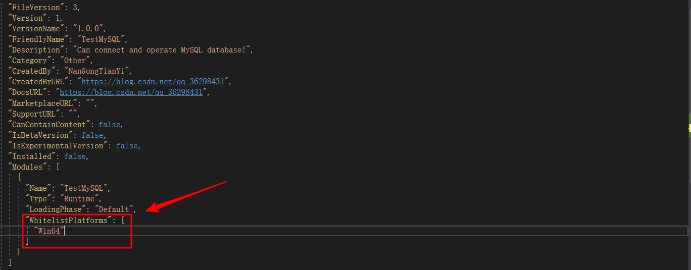 UE4连接MySQL数据库插件开发之优化打包_「已注销」的博客-CSDN博客