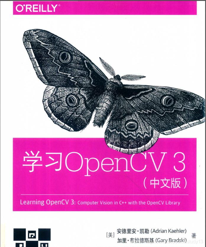 计算机视觉《opencv计算机视觉编程第3版》《学习opencv 3》资料学习学习opencv3电子书 Csdn博客