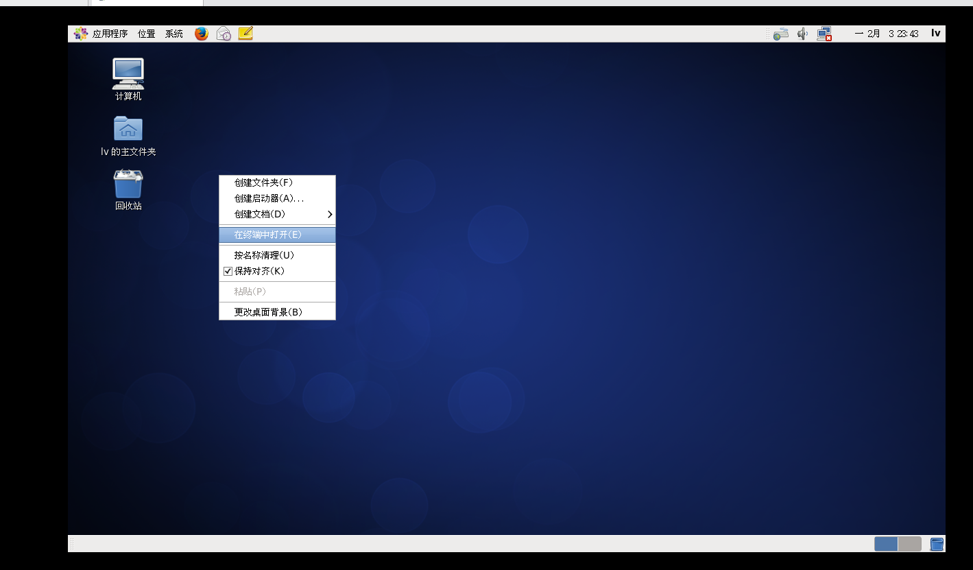 CentOS-6.7-x86_64-bin-DVD1.iso安装_centos6安装dvd版-CSDN博客