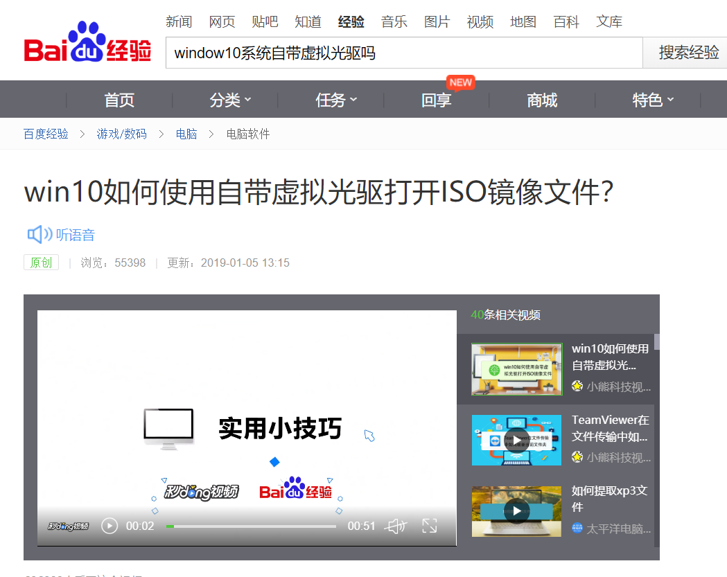 window10下MATLAB 7.0下载及安装_matlab7 重注册-CSDN博客