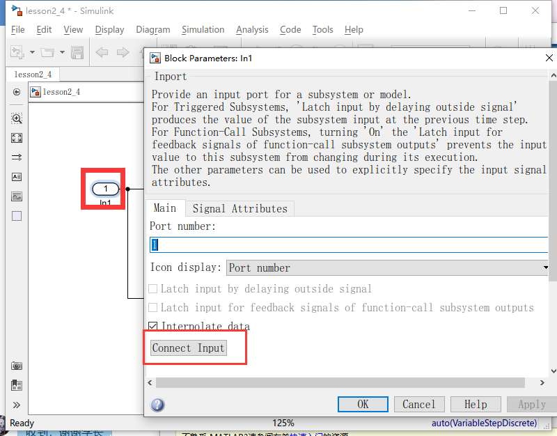 matlab simulink 导入数据 的几种方法_simulink导入数据-CSDN博客