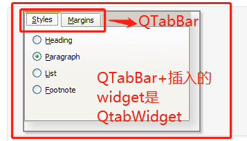 QTabWidget控件的详细说明及使用_判断当然选中的是哪个qtabwidget-CSDN博客