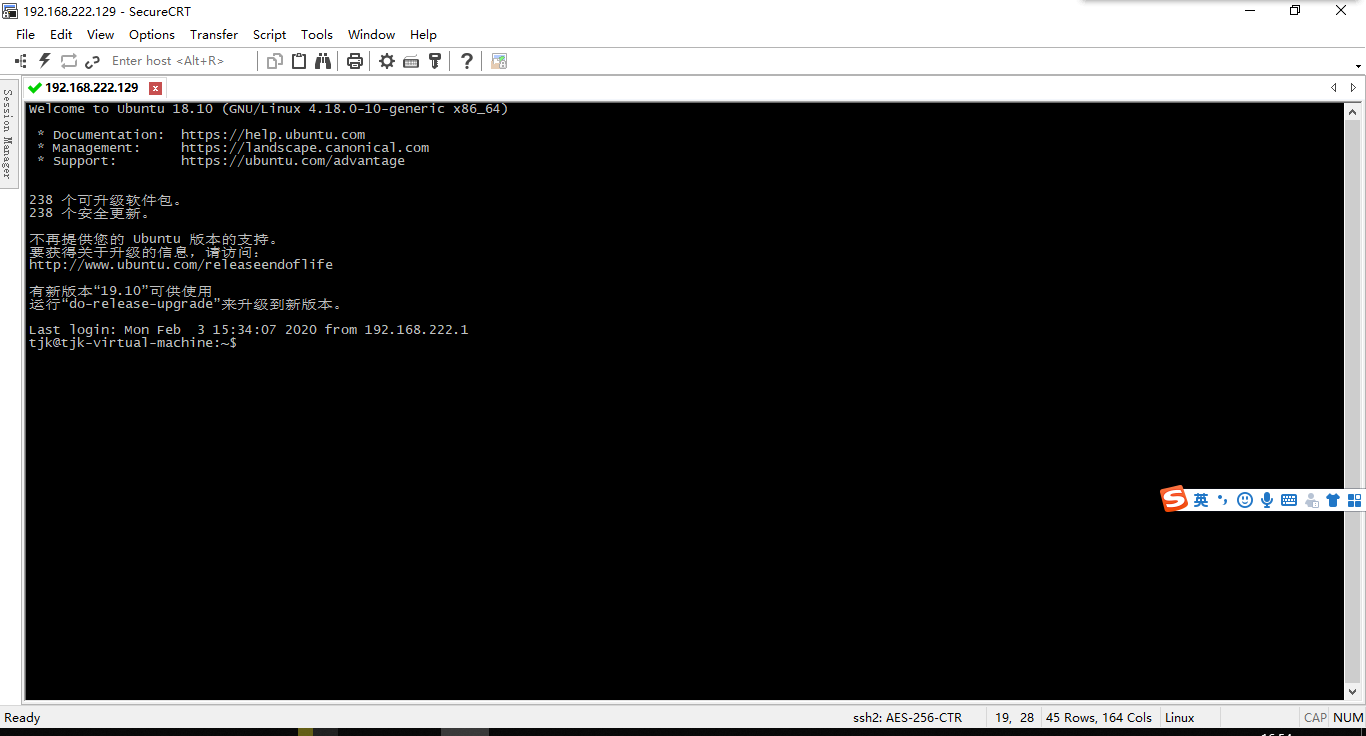 linux如何安装并连接SecureCRT_securecrt linux安装-CSDN博客