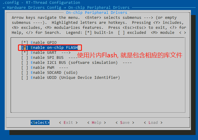 stm32f103rc片内Flash使用FAL库配置说明_stm32f103rc,flash-CSDN博客