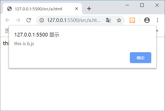关于JQuery的load方法无法加载script的问题探讨_jquery load 不加载 script-CSDN博客