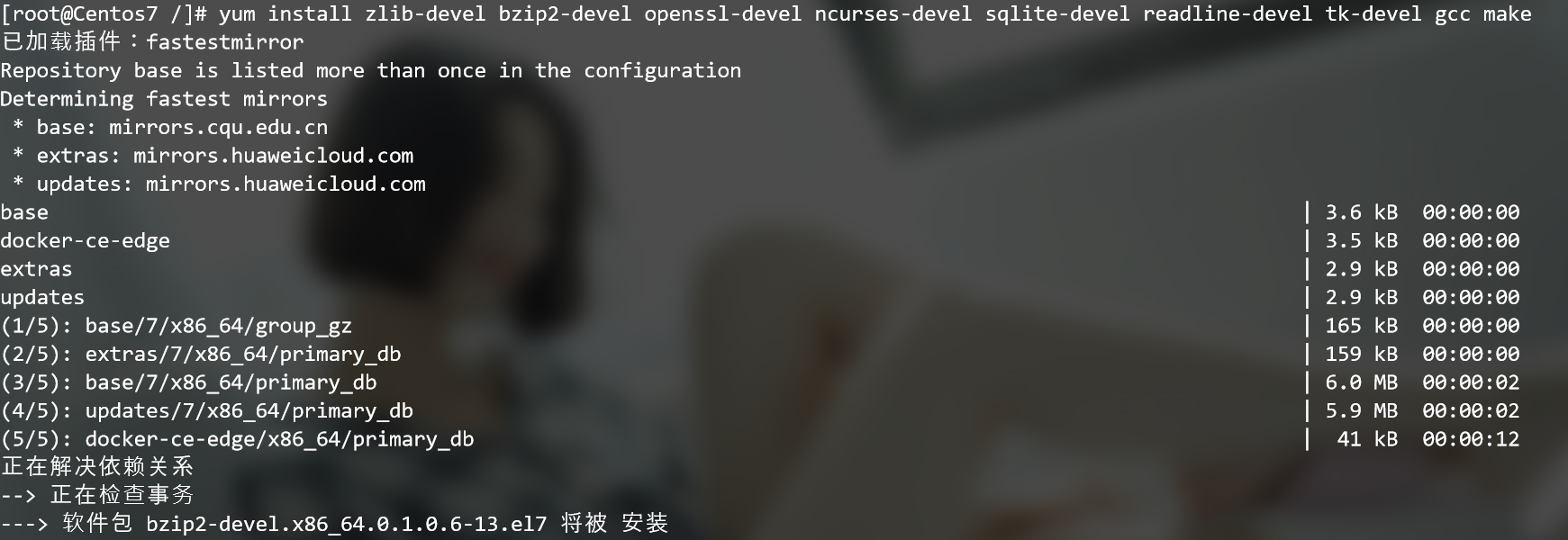 Linux系统配置python2与python3共存 系统已经存在python2 7 5 怎么使用python3 Csdn博客