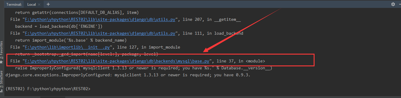 django迁移报错解决_django执行迁移文件显示if name.startswith('"') and name.end-CSDN博客
