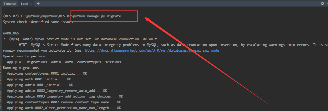 django迁移报错解决_django执行迁移文件显示if name.startswith('"') and name.end-CSDN博客