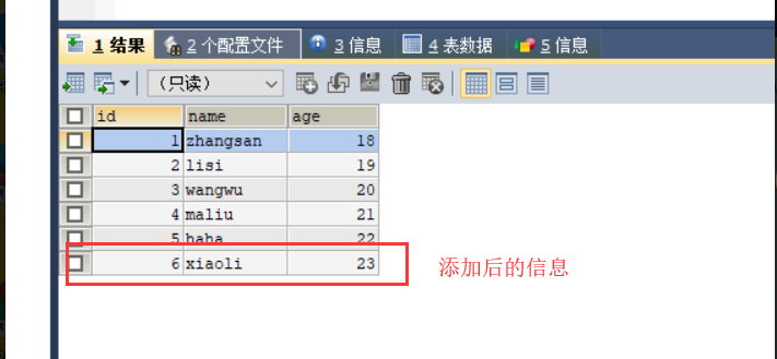 python3.x(IDLE)连接mysql数据库-CSDN博客