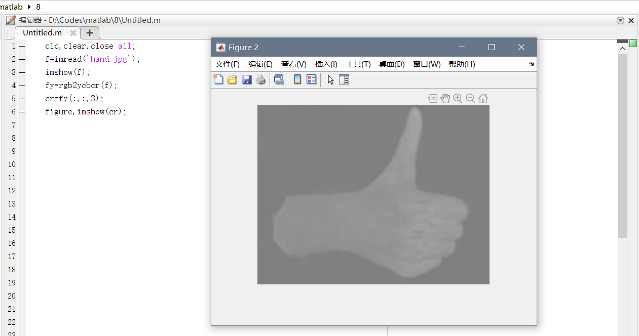 15、用YCbCr颜色模型根据肤色提取相关内容_根据肤色模型将图像二值化-CSDN博客