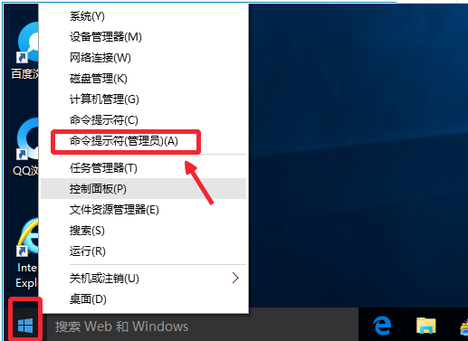 图文详解 亲测有效 Vue Cli3 更新 Vue Create Is A Vue Cli 3 Only Command And You Are Using Vue Cli 296