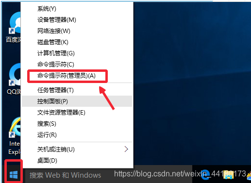 图文详解 亲测有效 Vue Cli3 更新 Vue Create Is A Vue Cli 3 Only Command And You Are Using Vue Cli 296
