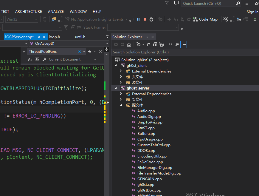 关于一款开源远程控制软件(gh0st)的源码分析（一）-CSDN博客