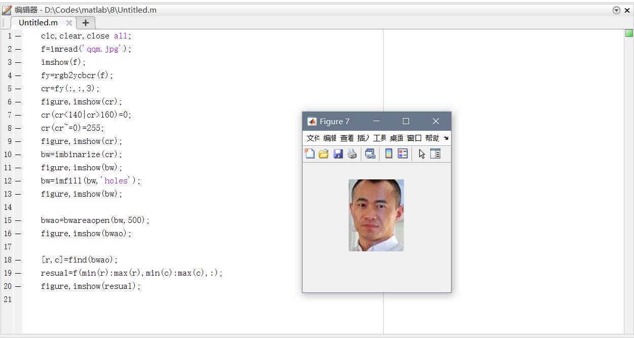 15、用YCbCr颜色模型根据肤色提取相关内容_根据肤色模型将图像二值化-CSDN博客
