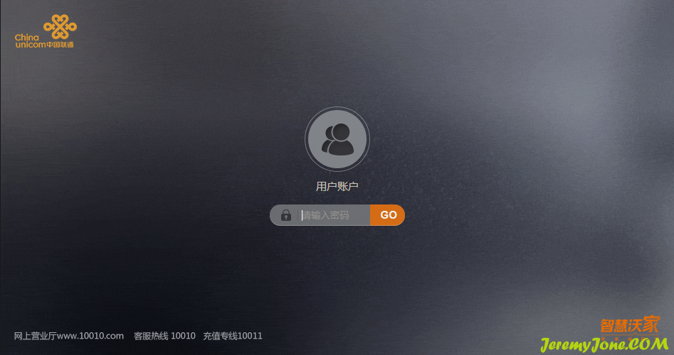 联通GPON/4+1+WiFi(2.4G)TEWA-800G配置桥接模式 - 程序员大本营
