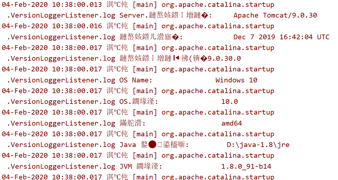 Example 2 console output parameters transmitted - Programmer Sought