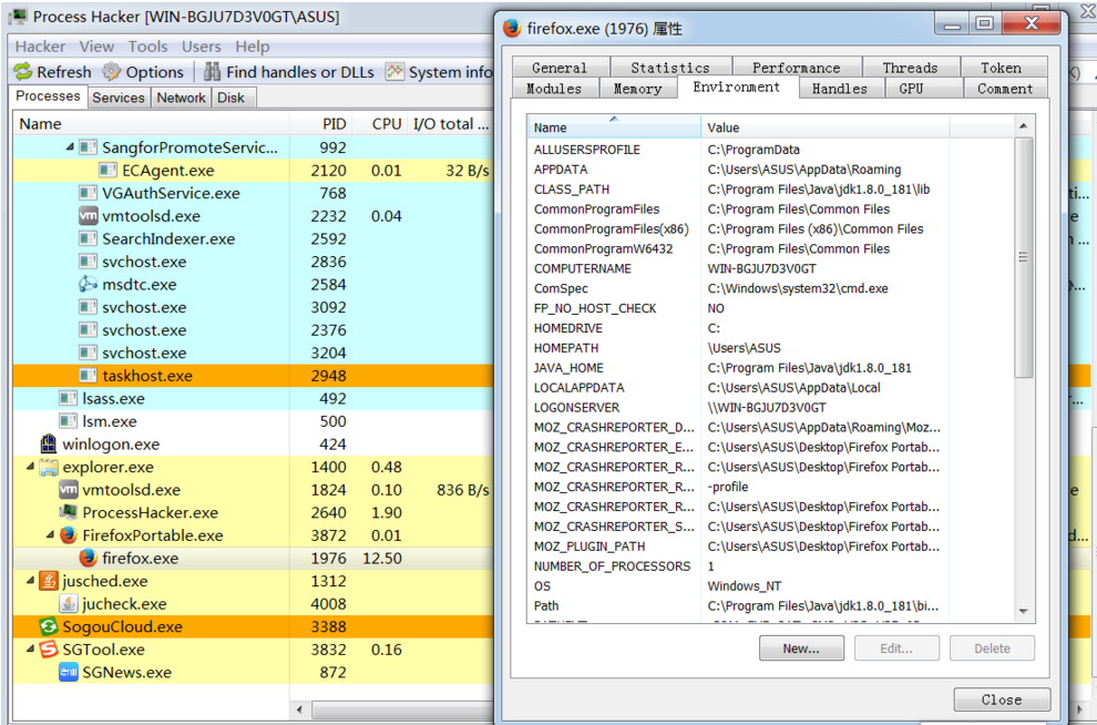 ProcessHacker_process hacker-CSDN博客