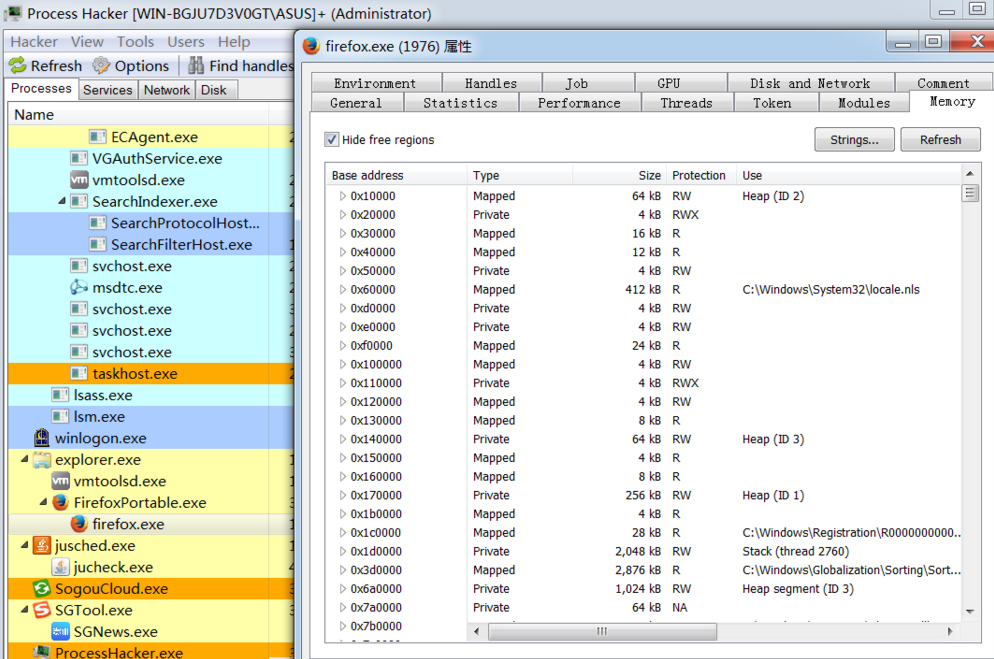 ProcessHacker_process hacker-CSDN博客