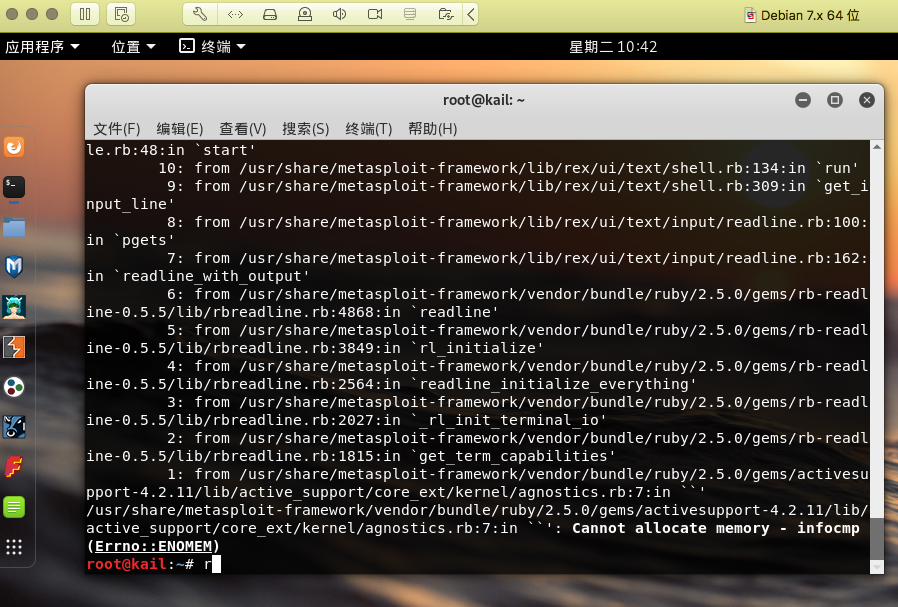 kail工具的使用（一）setoolkit （社会工程学）之鱼叉式钓鱼网站_kail 用法-CSDN博客