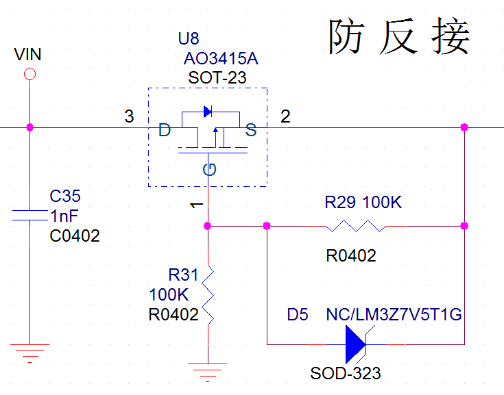 PMOS管原理与应用-CSDN博客