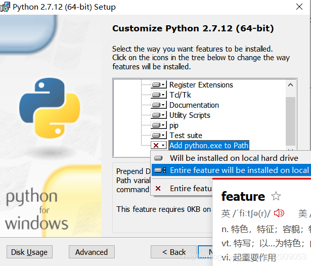 Windows10安装python2 7 12 Windows 安装 Python 2 7 12 Csdn博客