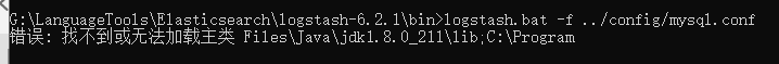 关于elasticsearch Logstash的一些错误orgjrubyexceptionssystemexit Systemexit Exit Csdn博客 7957