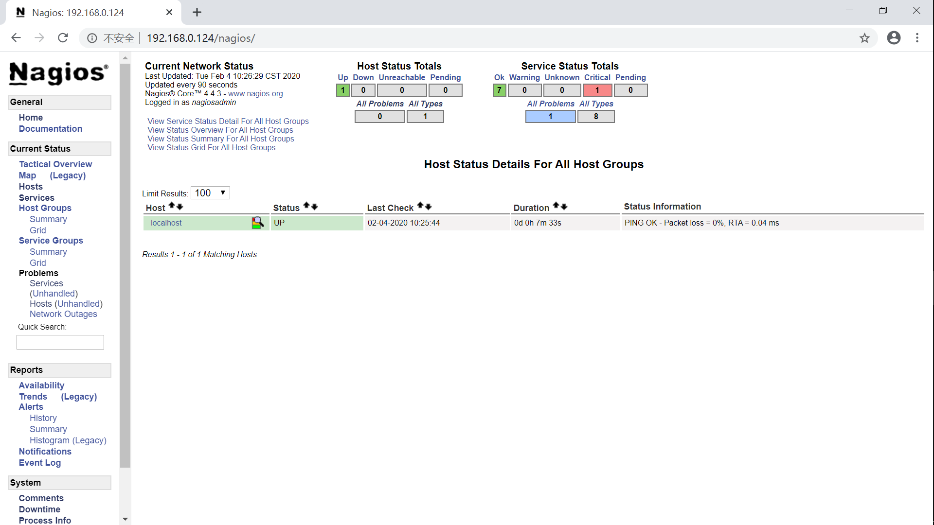 Nagios安装、监控windows机器_nagios windows 版本-CSDN博客