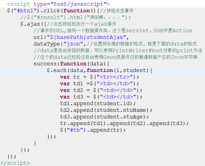 com.google.gson.JsonSyntaxException: java.lang.IllegalStateException: Expected BEGIN_OBJECT but ...