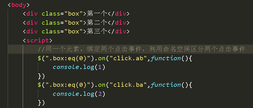 Jquery3 Jq事件绑定与事件委托jq3事件绑定 Csdn博客 