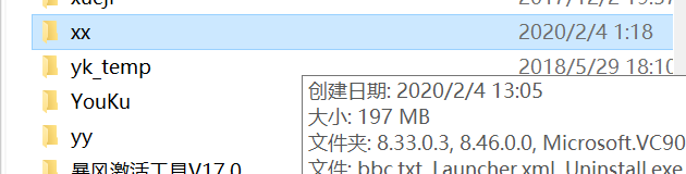 Python Shutil模块的函数shutil函数 Csdn博客