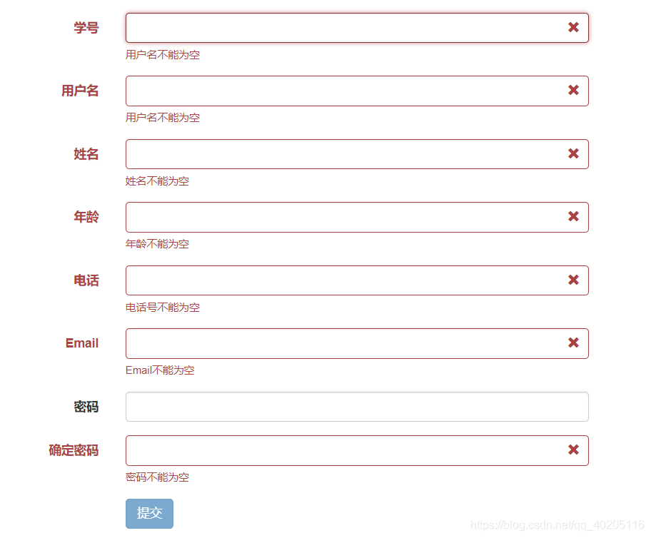 Bootstrapvalidator,简单而实用的表单验证插件bootstrapvalidatorcss Csdn博客 6456