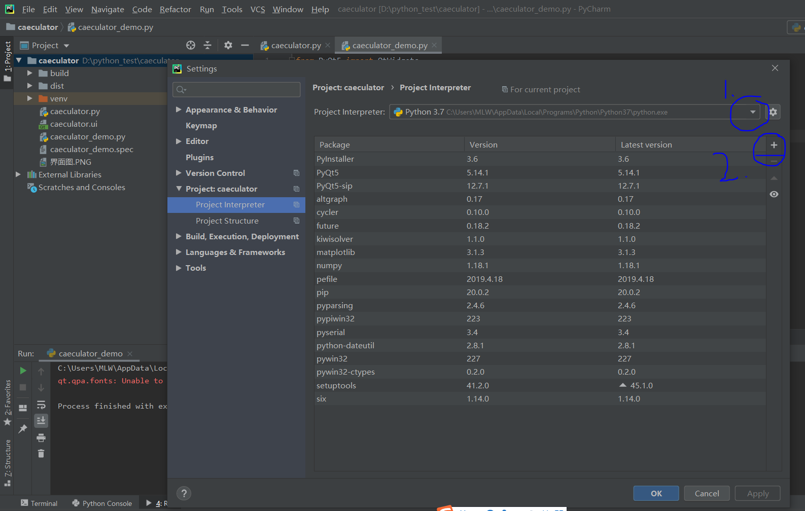 Python 1.pycharm配置解释器，安装模块，安装包_pycharm中如何当前项目使用的解释器及其安装的包-CSDN博客