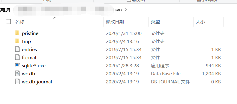 Svn：cleanup Failed To Process The Following Paths 错误的解决方案 Csdn博客
