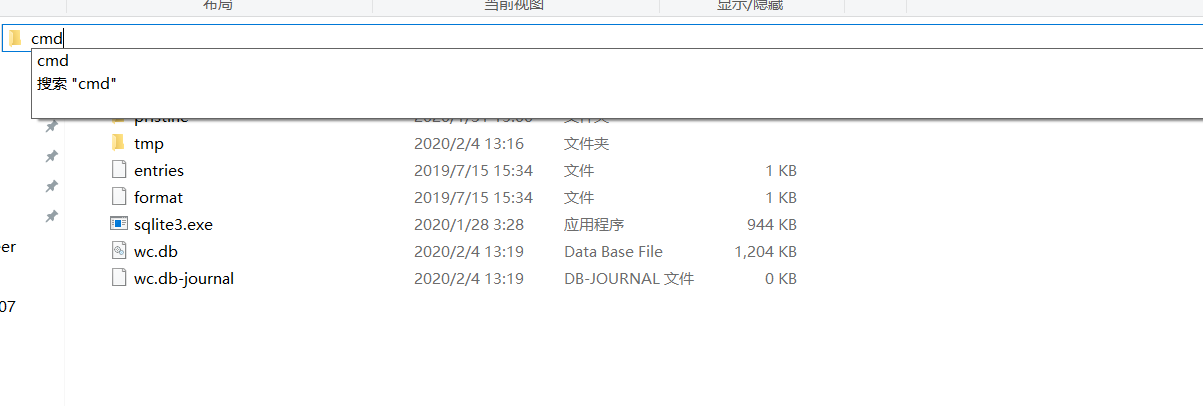 Svn：cleanup Failed To Process The Following Paths 错误的解决方案 Csdn博客 