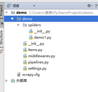 3.1 python的scrapy框架搭建和基础介绍_python 3.1 scrapy-CSDN博客