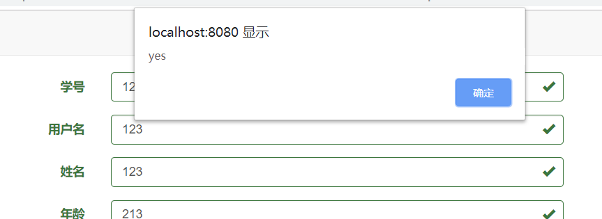 BootstrapValidator，简单而实用的表单验证插件_bootstrapvalidator.css-CSDN博客
