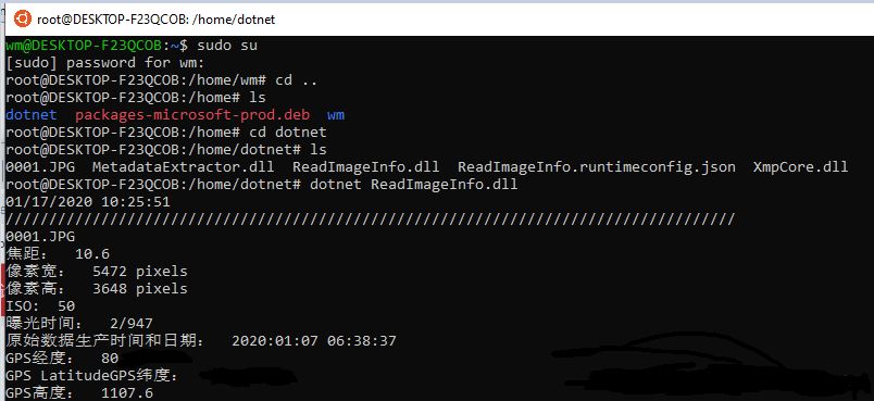 .NetCore程序 运行在Windows和Linux下_linux系统如何部署winform程序-CSDN博客