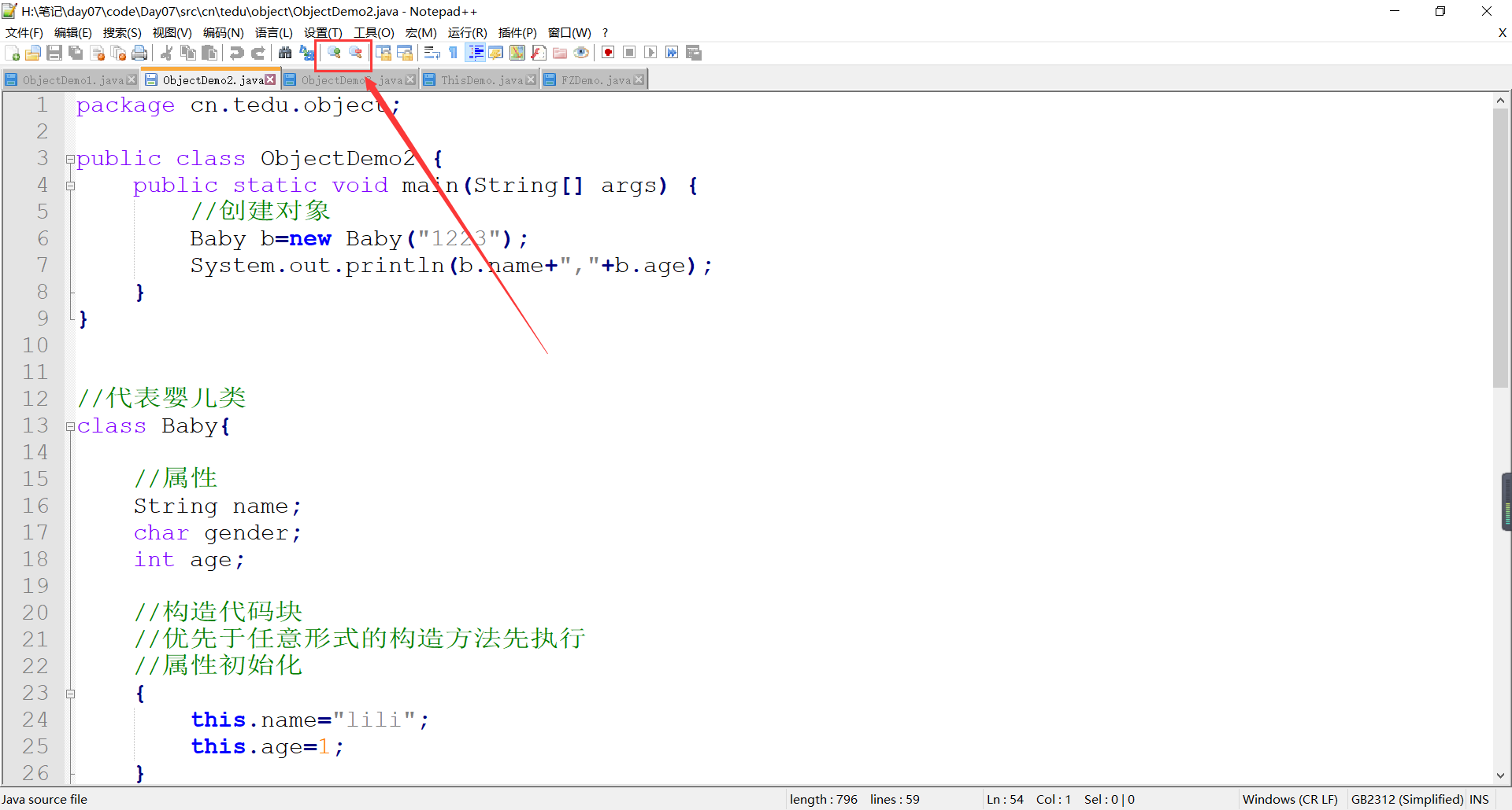 Adjust the size of the interface font and editor fonts of SQL Developer19.1 - Programmer Sought