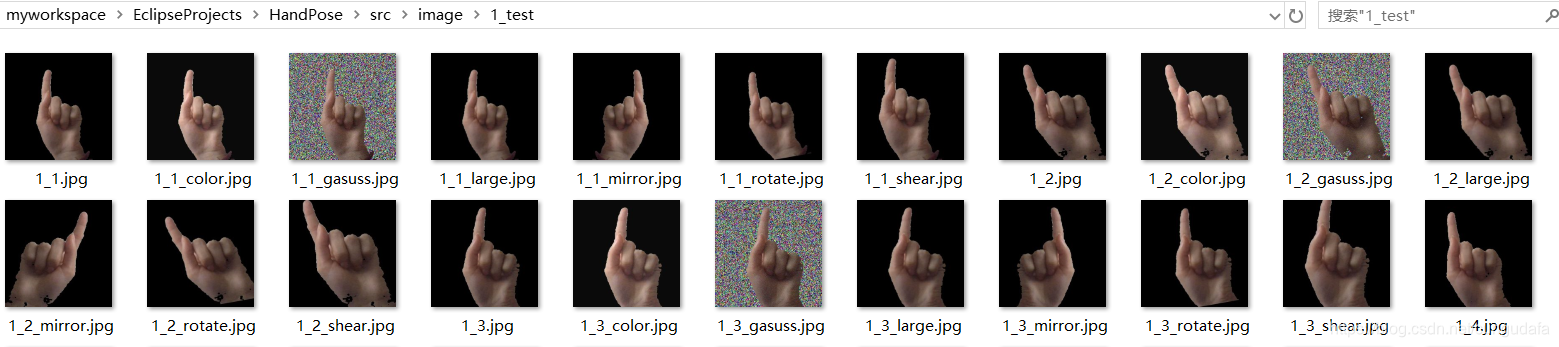 Opencv Python增强数据集(几何变换原理)联合几何变换类和颜色变换类方法为同一张图片进行数据扩充要求扩充到30张以上。 Csdn博客
