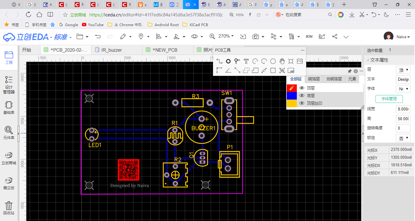 KiCad #学习笔记02#|国产在线电路设计软件立创EDA （Arduino UNO 单片机最小系统电路原理图）_arduino uno原理图-CSDN博客