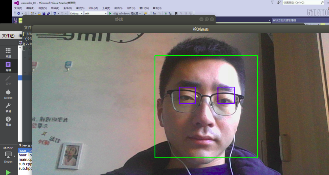 opencv之HAAR与LBP级联分类器，实现人脸识别人眼追踪_使用lbph算法进行人脸训练和识别,使用haar检测人脸-CSDN博客