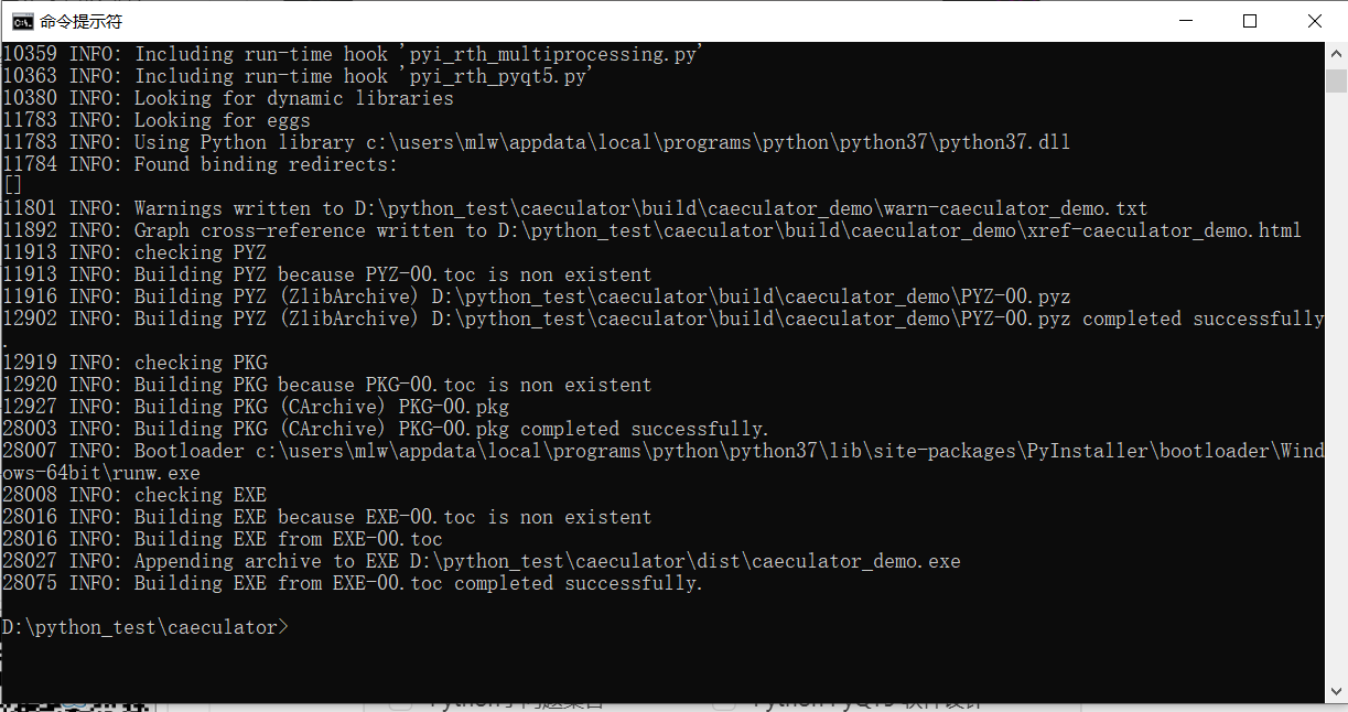 Python 2. Python，pyqt5 计算器小软件-练手项目_一头秀发的假程序猿的博客-CSDN博客_python计算软件