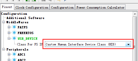 STM32 USB HID composite device Two interfaces Keyboard + data transmission function - Programmer ...