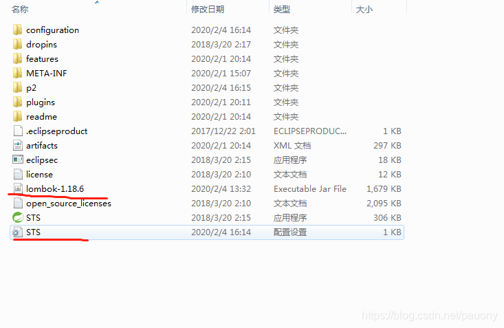 Sts Eclipse环境下报错log Cannot Be Resolvedsts导入springboot项目 Log Cannot Be Resolver Csdn博客